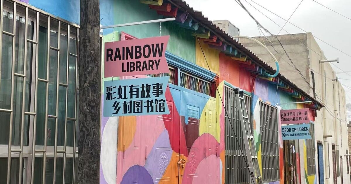 Rainbow Library — A Growth Hub for Migrant Children - Child Development ...